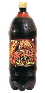 UKRAIŃSKI KWAS CHLEBOWY - NieznanaUkraina.pl