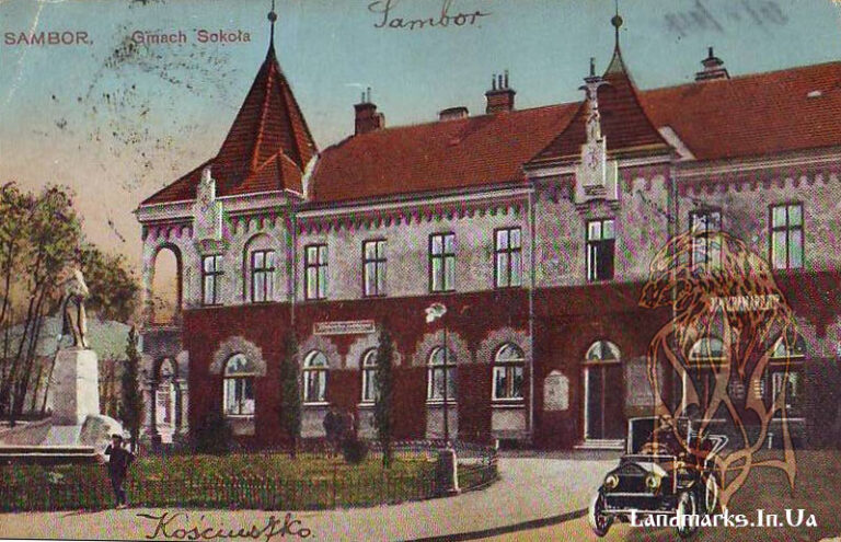 SAMBOR - NieznanaUkraina.pl