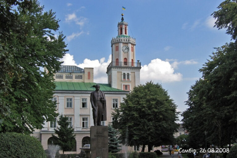 SAMBOR - NieznanaUkraina.pl